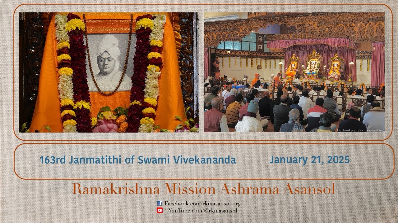 163rd Janmatithi of Srimat Swami Vivekananda. - YouTube