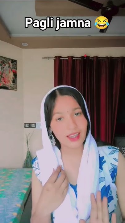 Pagli jamna 😂😂#relatable #youtubeshorts #trendingshorts #funny #comdeymemes #trending - YouTube