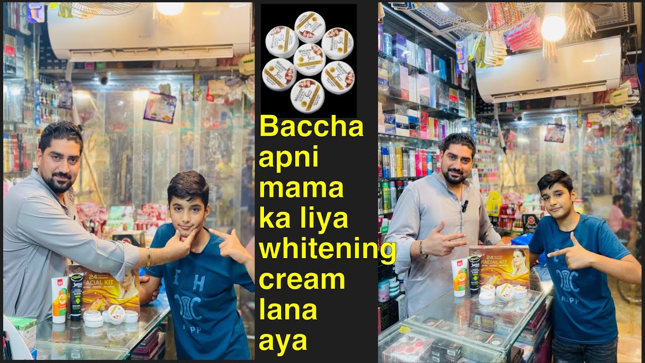 new welcome cosmetic store pa baccha apni mama ka liya cream lana ka ...