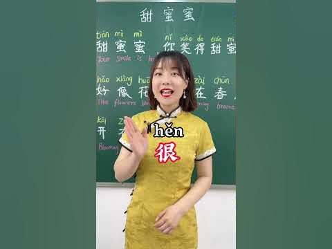 Nice to meet you in Chinese #mandarin #modernchinese #learnchinese# ...