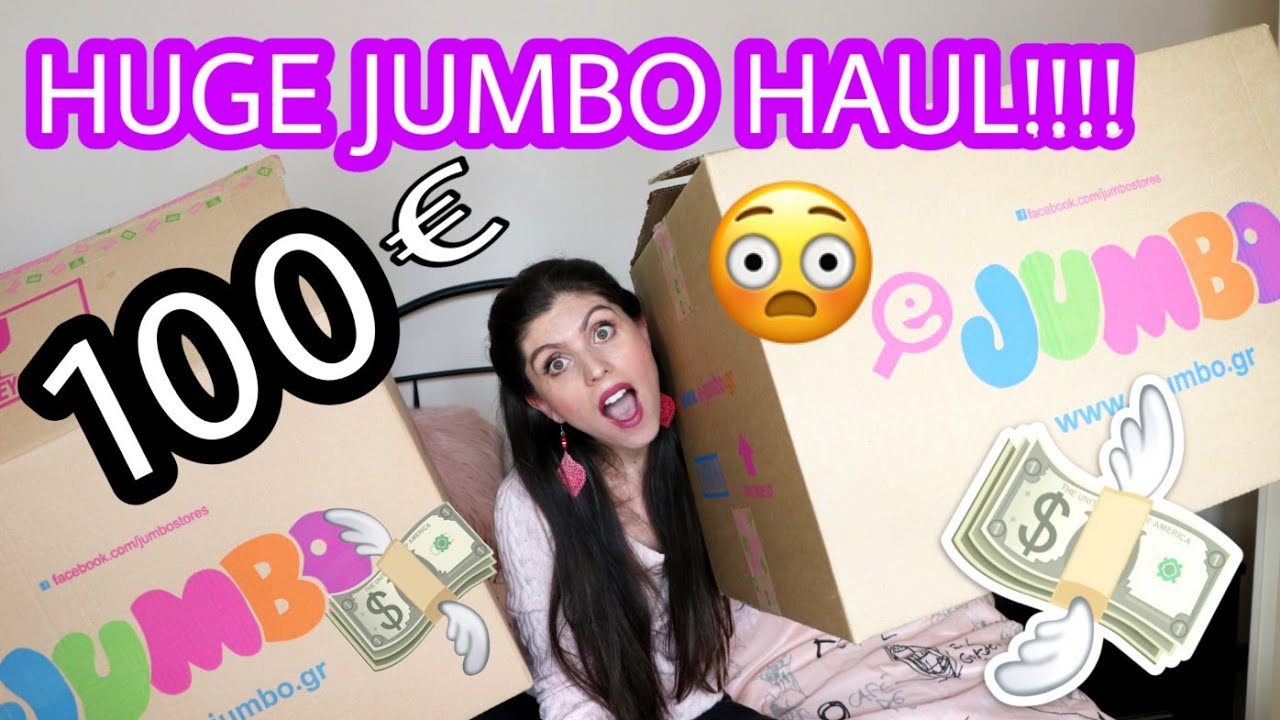 ΤΕΡΑΣΤΙΟ JUMBO HAUL! 1OO ΕΥΡΩ- ΟΡΓΑΝΩΣΗ ΣΠΙΤΙΟΥ ΓΙΑ ΤΟ ΜΩΡΟ!! - YouTube