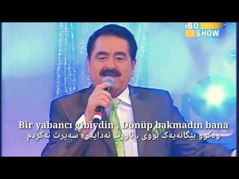 Ibrahim tatlıses _ Bir fincan kahve Olsam - Zhernusi kurdi - kurdish subtitle