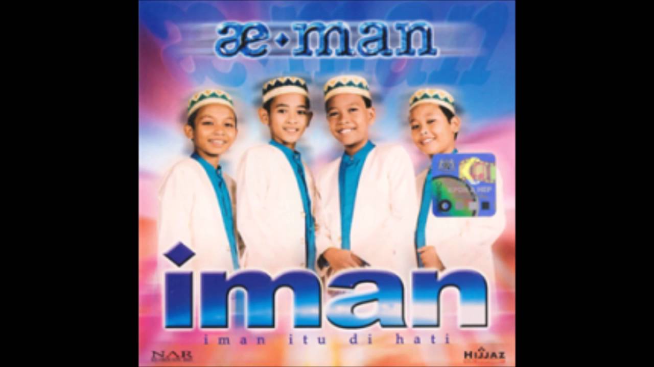 Aeman - Pujian (Audio + Cover Album) - YouTube