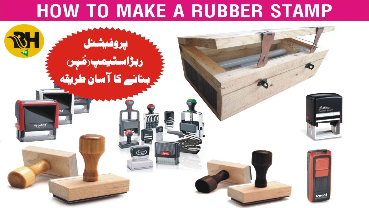 How to Make a Rubber Stamp | BusinessHub.Pk | Stamp Making Machine ...