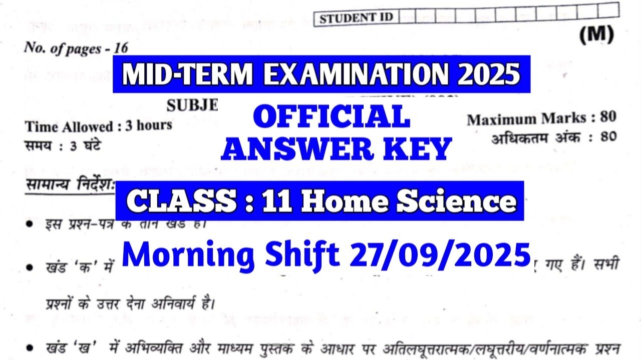Answer Key Class 11 Home Science l mid term exam answer key Class 11 ...