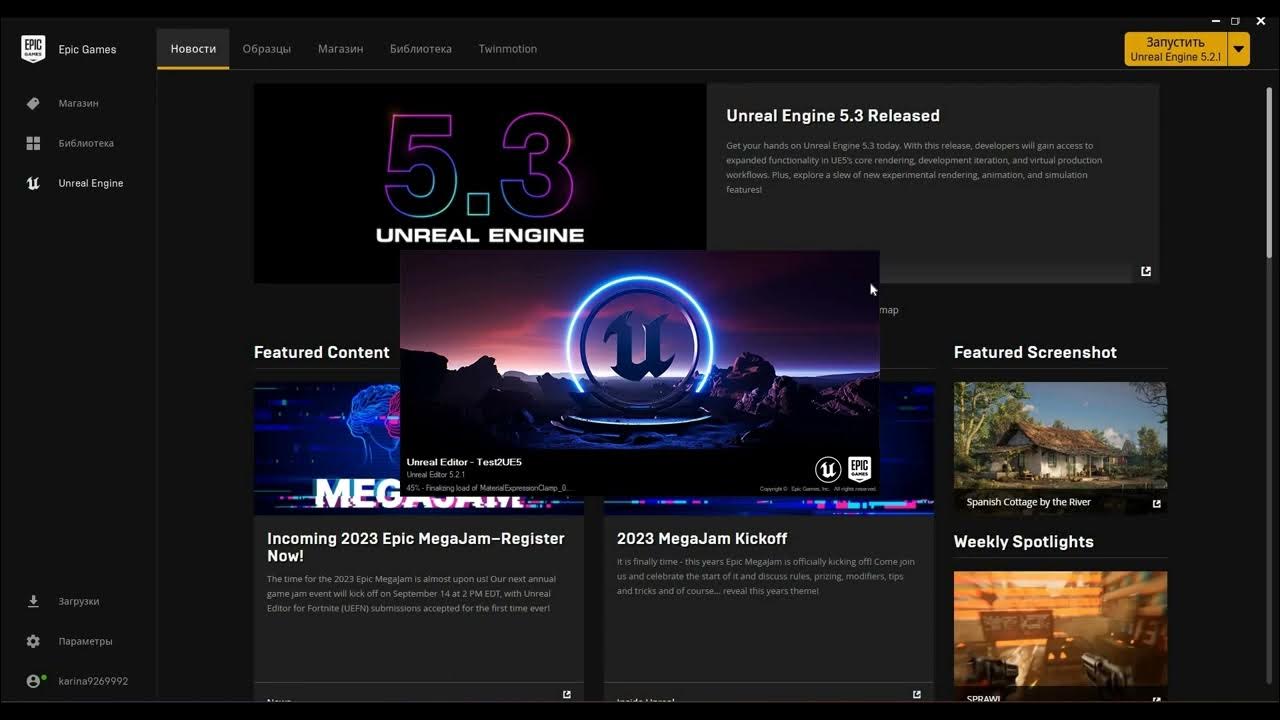 Ошибка! ue5 Planar Reflection Requires Global Clip Plane Project ...