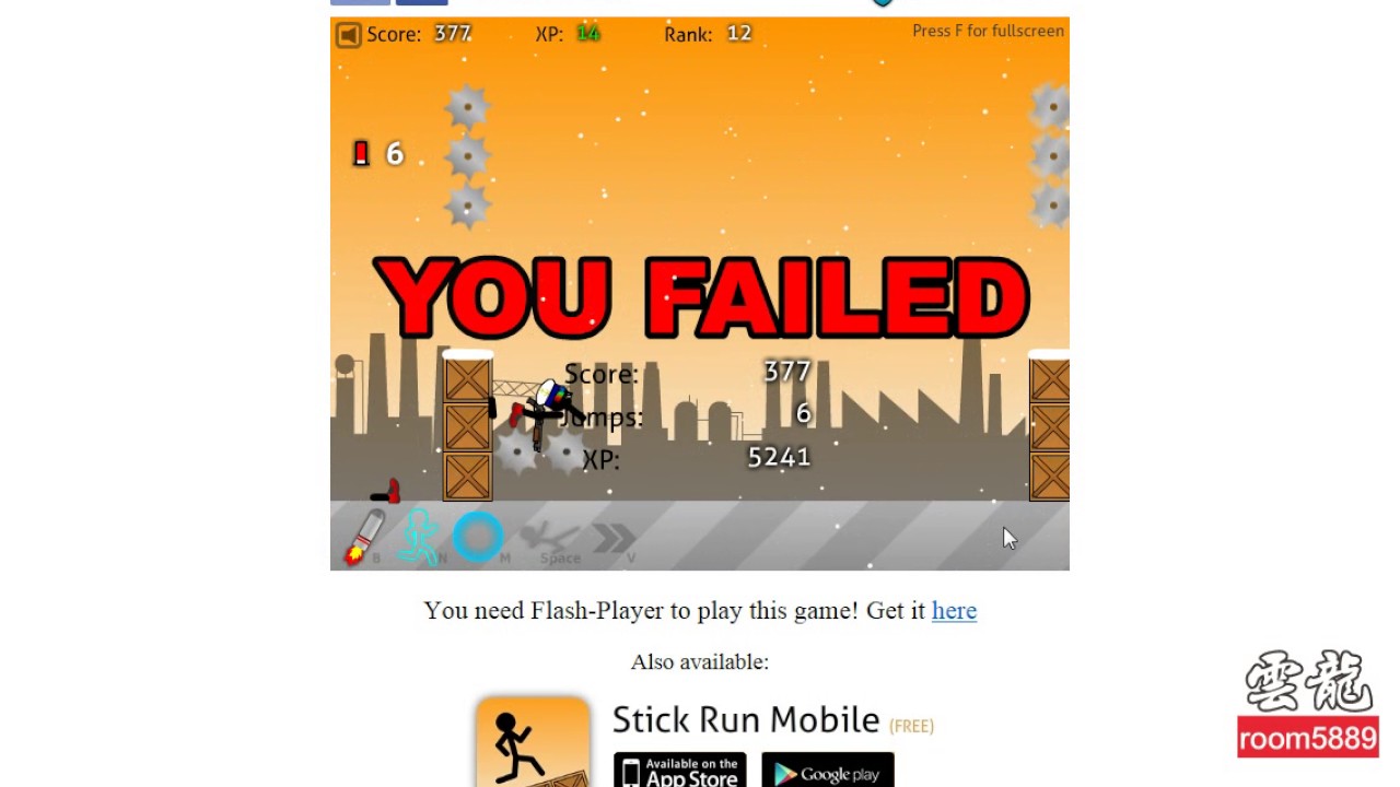 Stick Run (Facebook) 2016-12-25 1130 雲龍 room5889 - YouTube