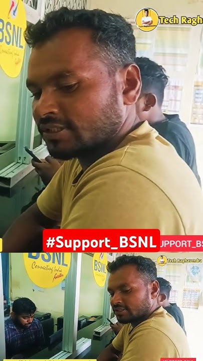 Bsnl me port kaise kare | Support BSNL | BSNL 5G Sim Card | BSNL 4G #shorts #shortsfeed - YouTube