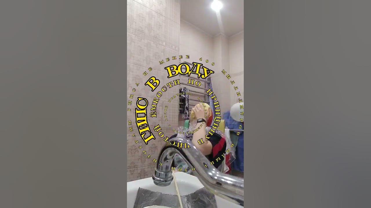 делаем гипсовый слепок лица часть 8 (финал) полное видео уже в моем тг ...