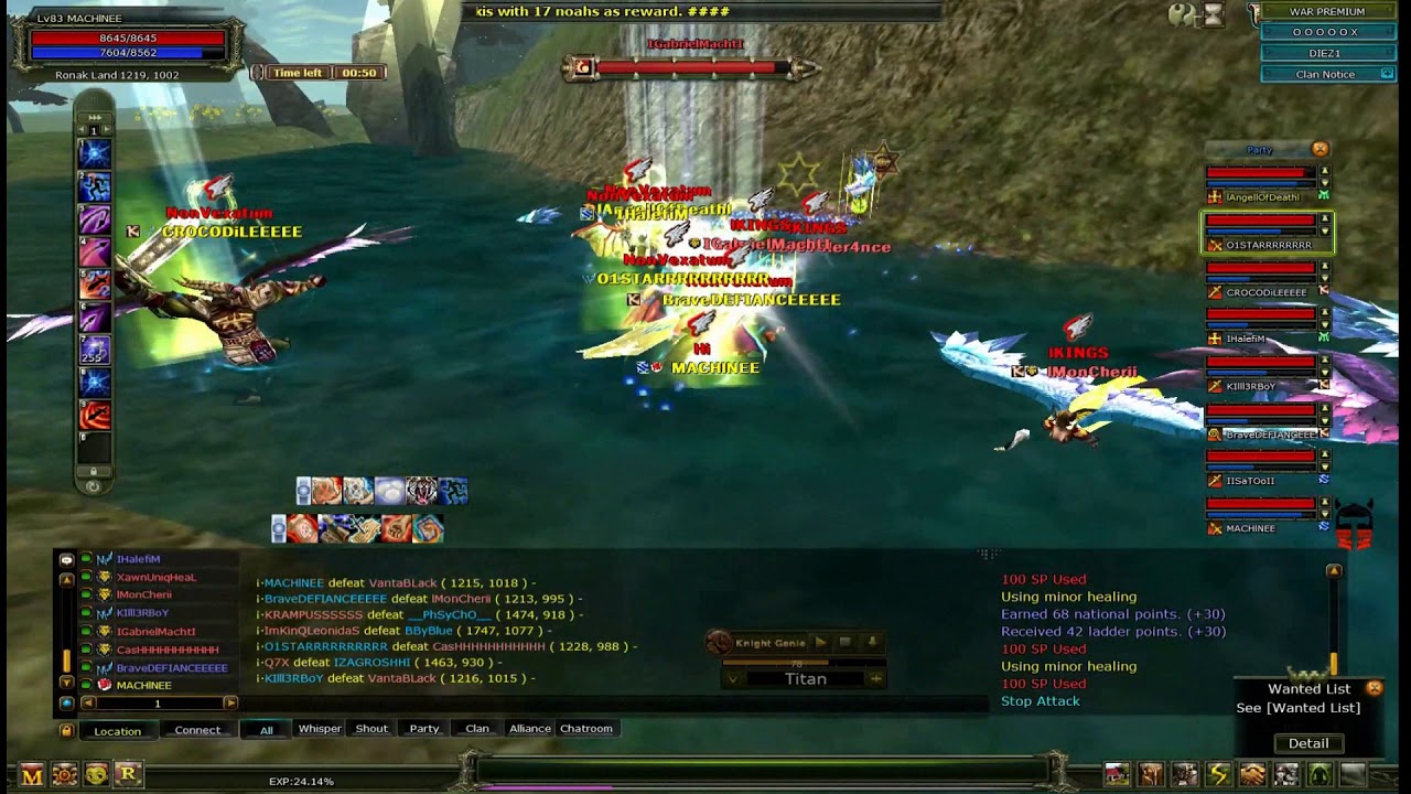 MACHINEE NEW MOVİE TRAİLER - YouTube