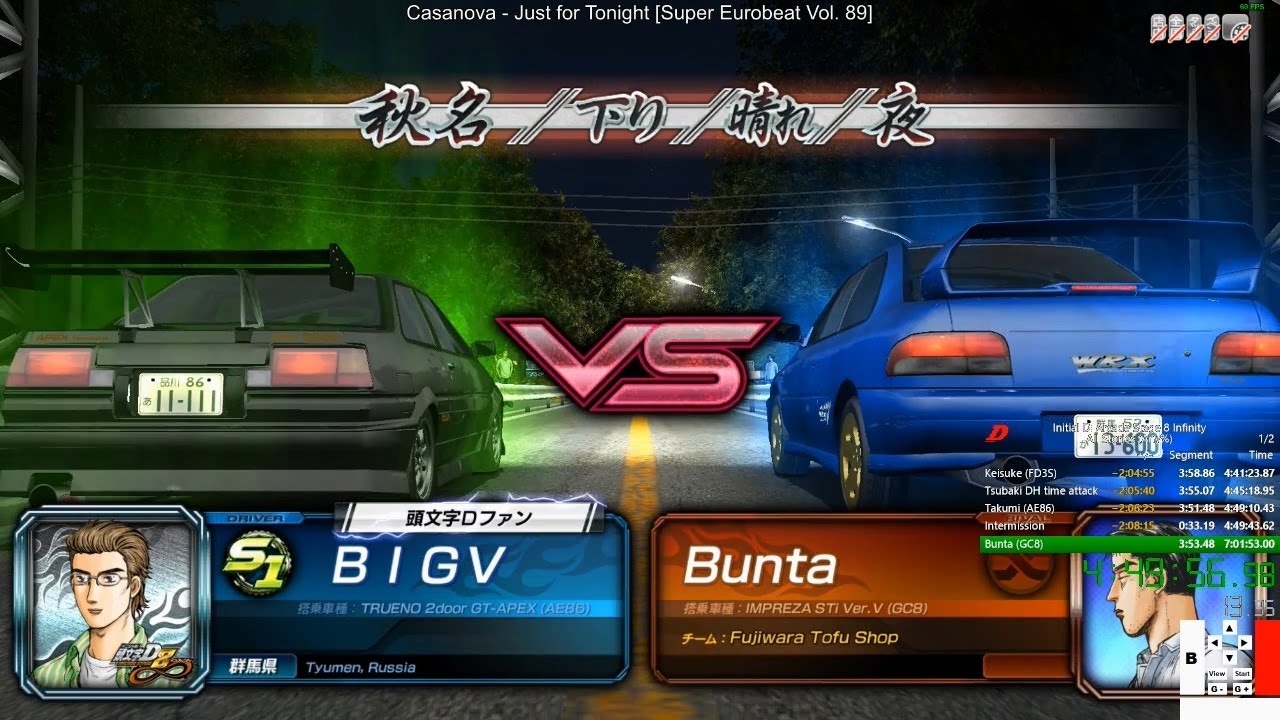 Initial D Arcade Stage 8 All Stories (RTA: 4:53:05, IGT: 3:46:46.581 ...