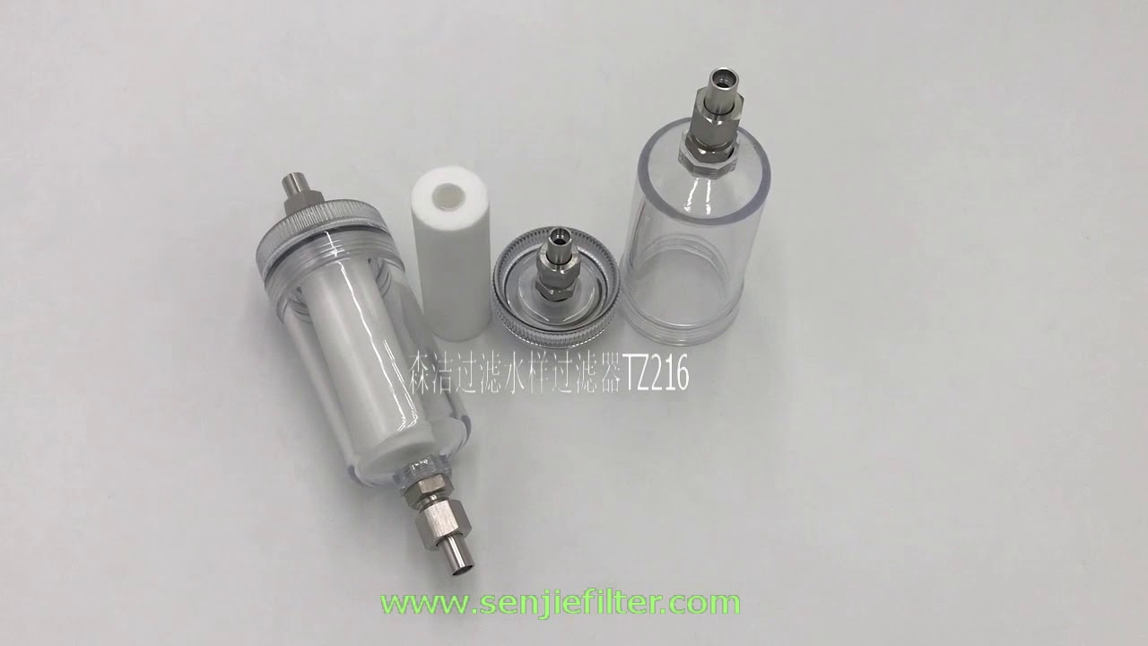 Water Sample Filter TZ216 - YouTube
