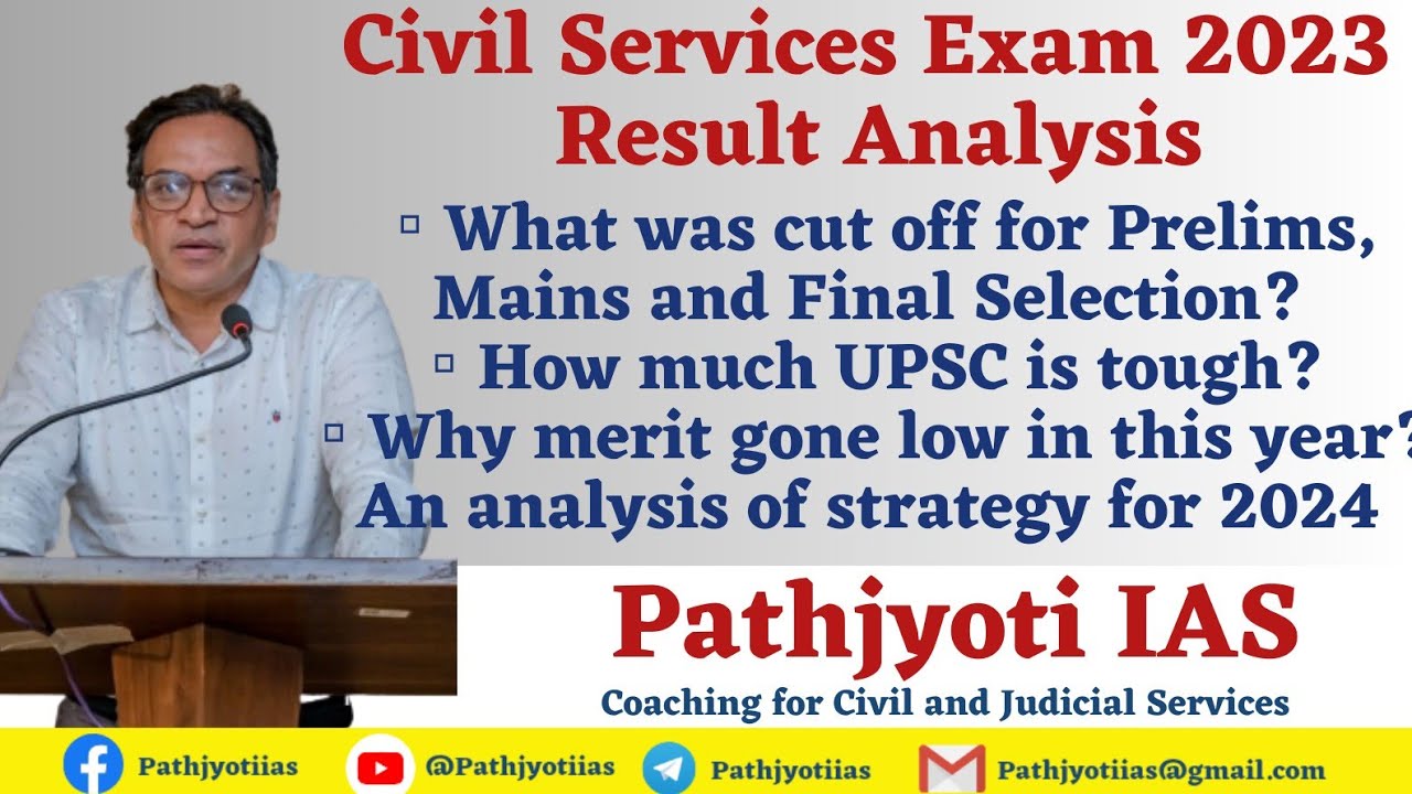 Civil services 2023 exam result analysis - YouTube