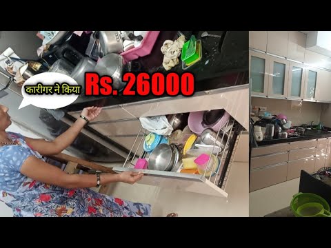 modular kitchen trolley || Kitchen trolley design ||Modular kitchen ...