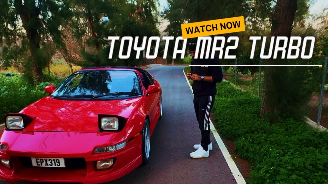 Toyota MR2 Turbo: Η μικρή «FERRARI» της Ιαπωνίας - YouTube