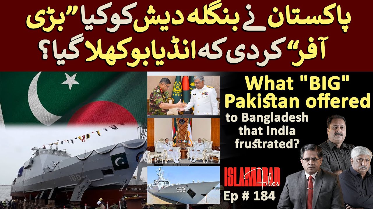 What "BIG" Pakistan offered to Bangladesh, India frustrated ...