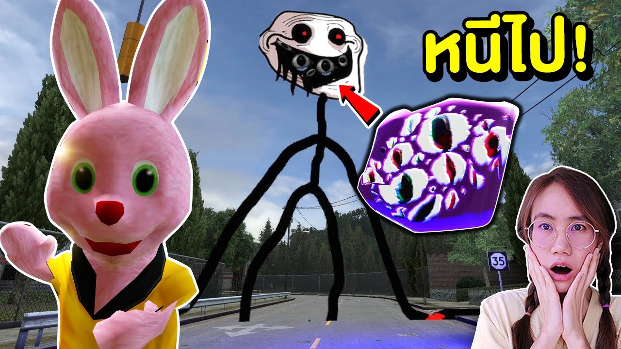 เกิดอะไรขึ้น !! ปีศาจ Trollge กินปีศาจ Eyes Doors | Mind&Nat - YouTube