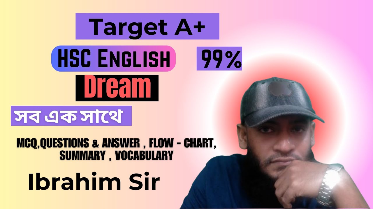 Dream||Passage ||MCQ || Flow-chart || Summary || HSC English 1st Paper ...