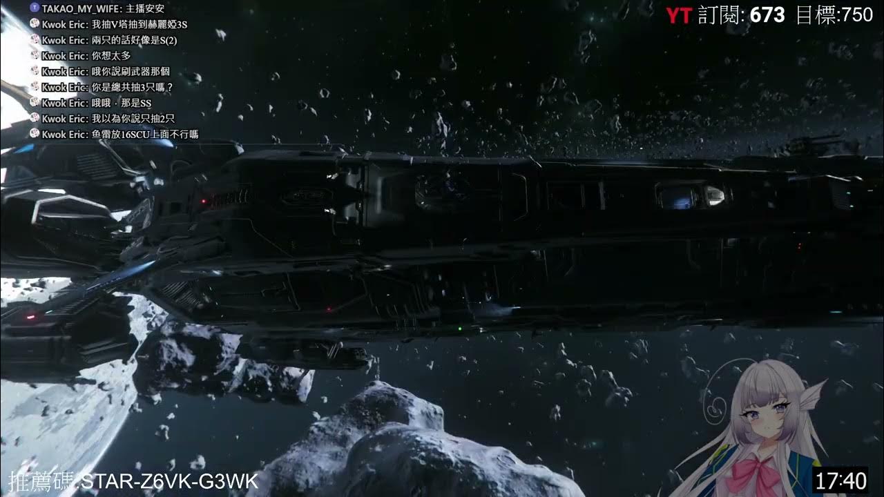 【星際公民Star Citizen】完美體驗星際公民 - YouTube