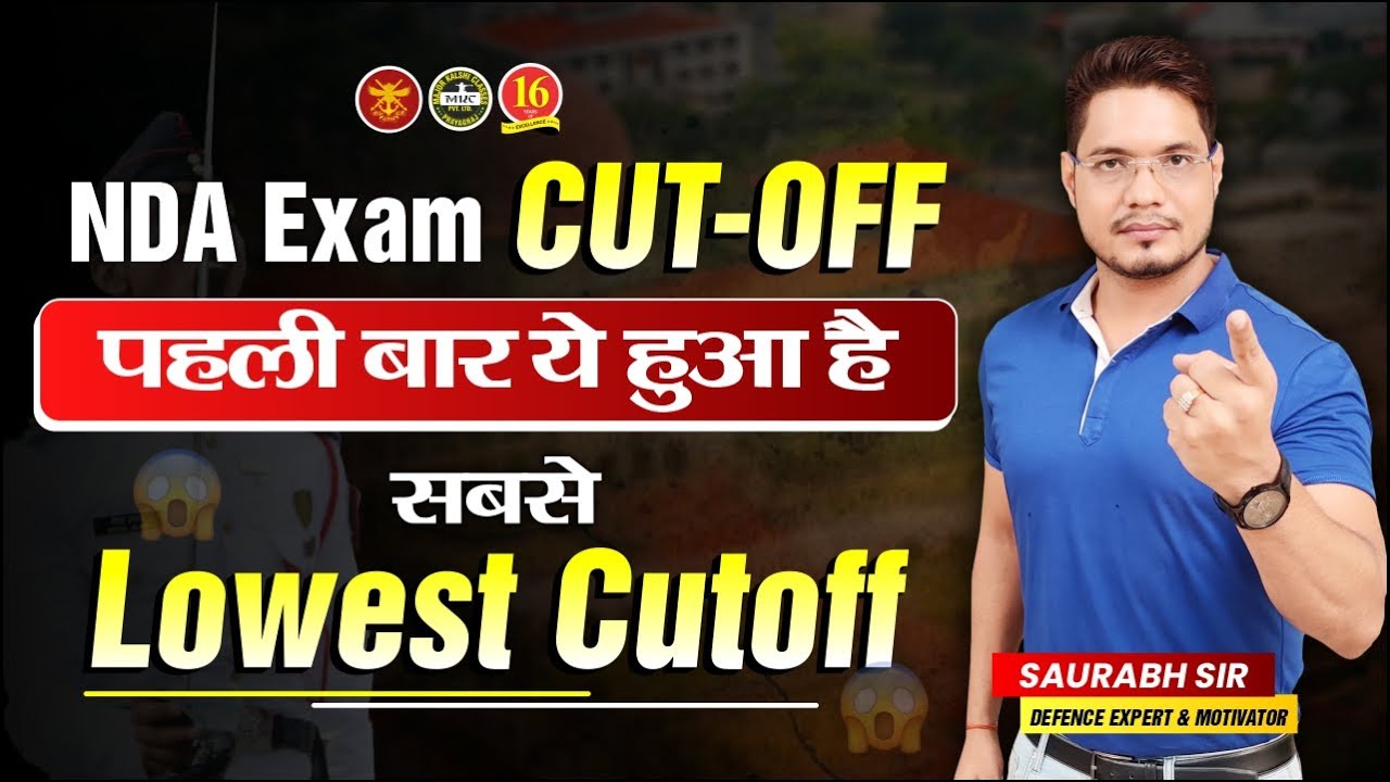 NDA 2 2022 Cutoff Marks | NDA 2/2022 Final Result Out | NDA Toppers ...