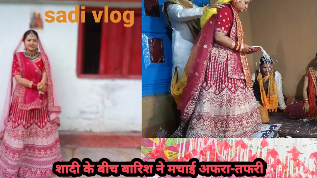 इस तरह होती है, पहाड़ो में दुल्हन की विदाई! पहाड़ी शादी! #uttrakhand # ...