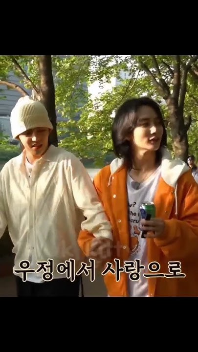 Jeongcheol moments in Tour Sev Sev | 셉셉투어 정철이 모멘트 #jeonghan #scoups #jeongcheol #seventeen - YouTube