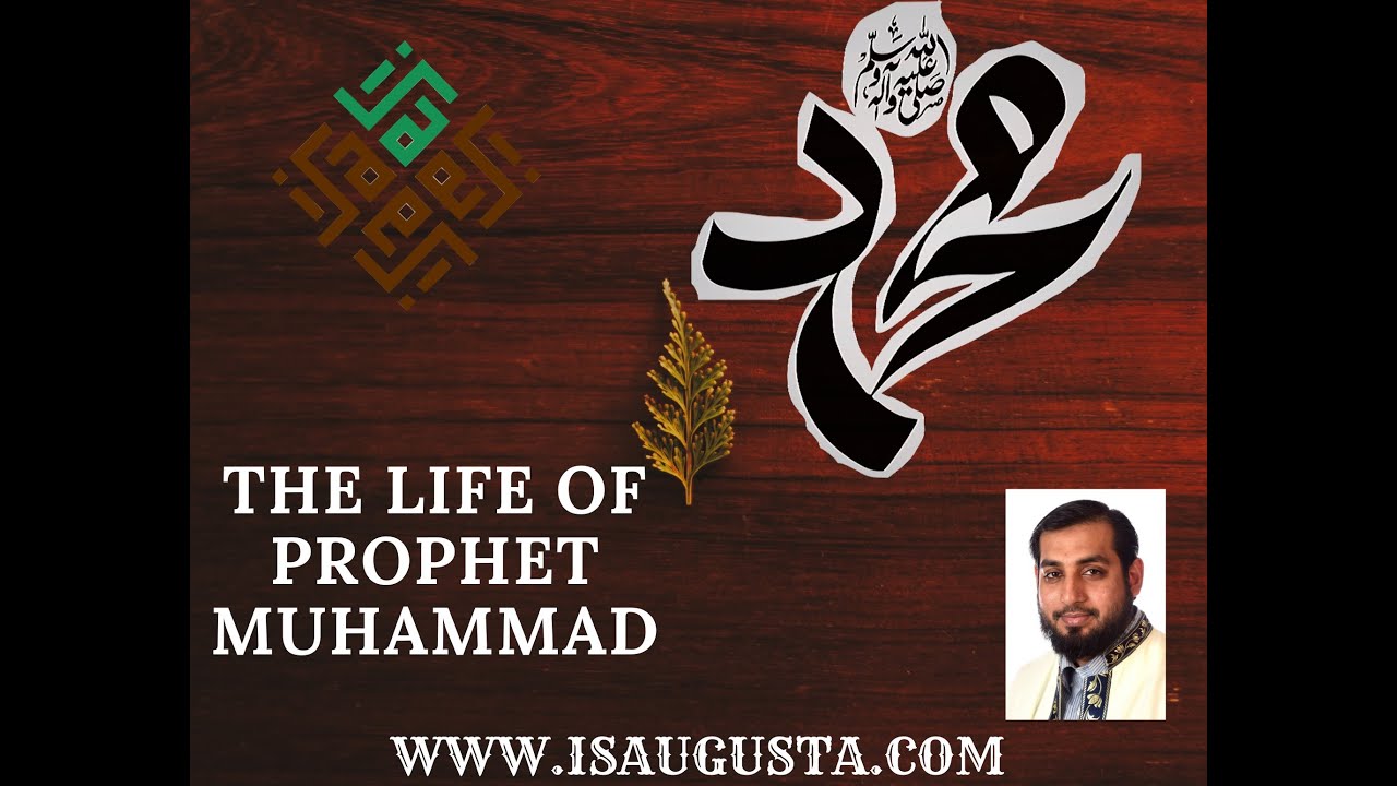 THE GREATEST MIRACLES AFTER QURAN - The Life of Prophet Muhammad - Part ...