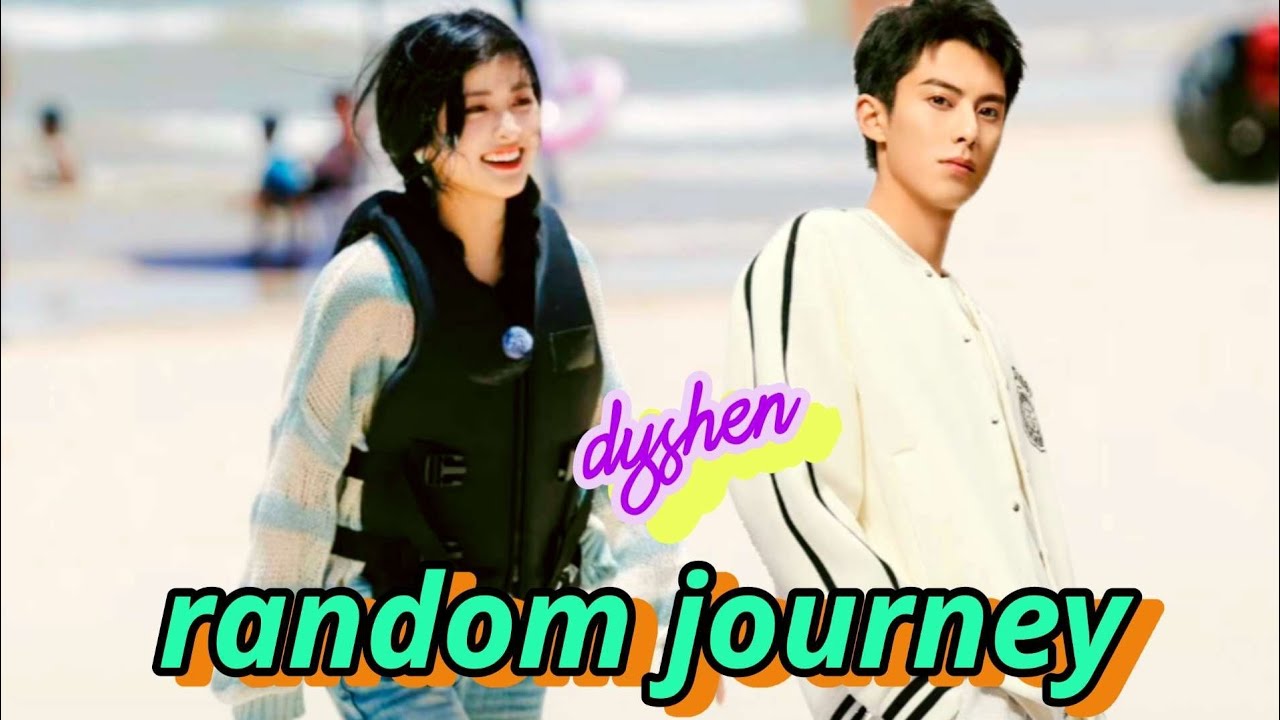 shen yue always links with dylan wang on random journey on the way variety show 2024 😅 who's shy ...