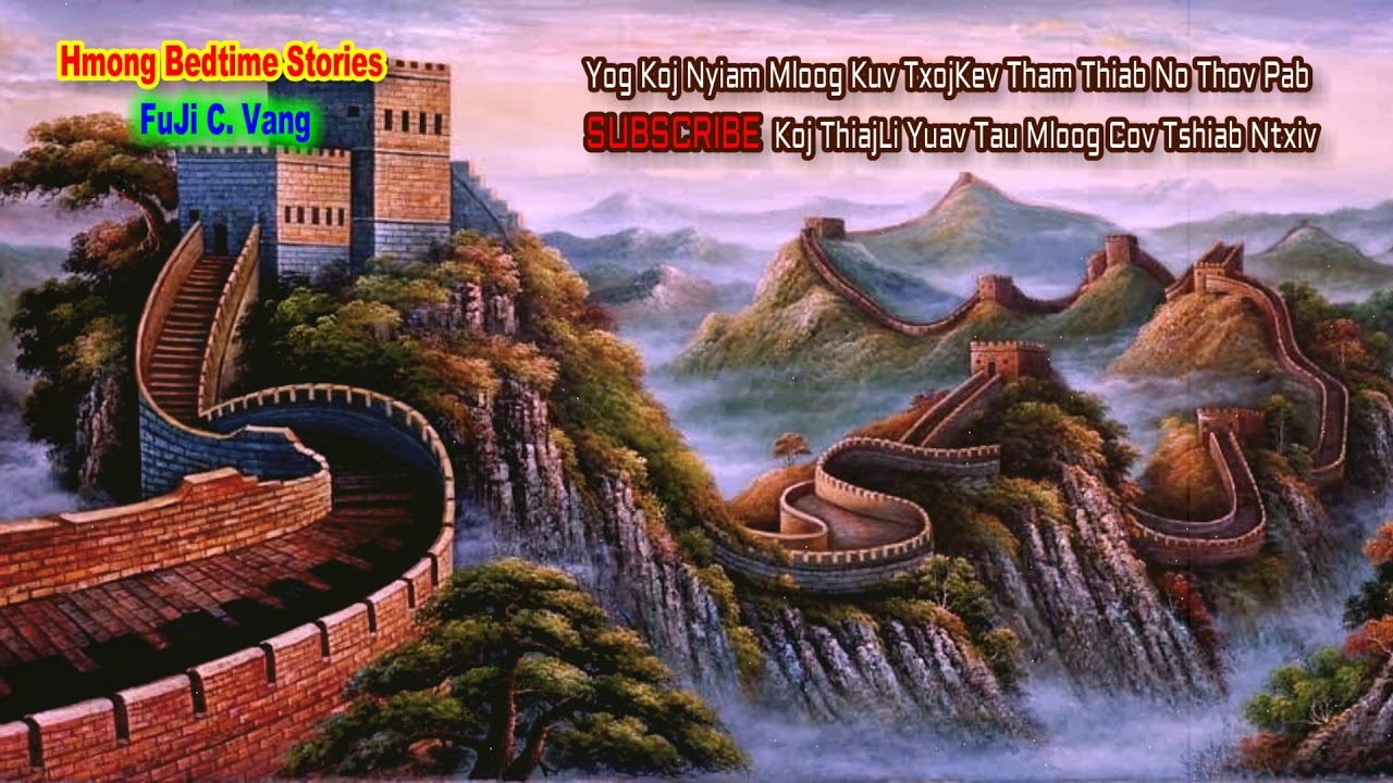 Keeb Kwm Hmoob Nyob Suav Teb Ntu-1 - YouTube