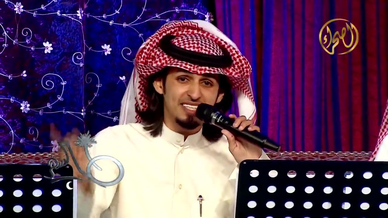 Ashra ala Ashra Arabic sheila 2016 - YouTube