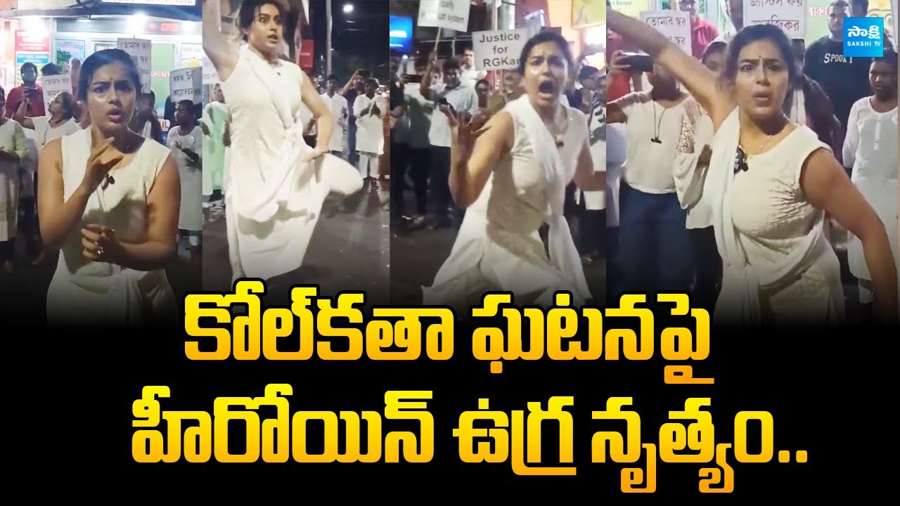 Mokksha Sengupta Protest Dance On Kolkata Doctor Incident ...