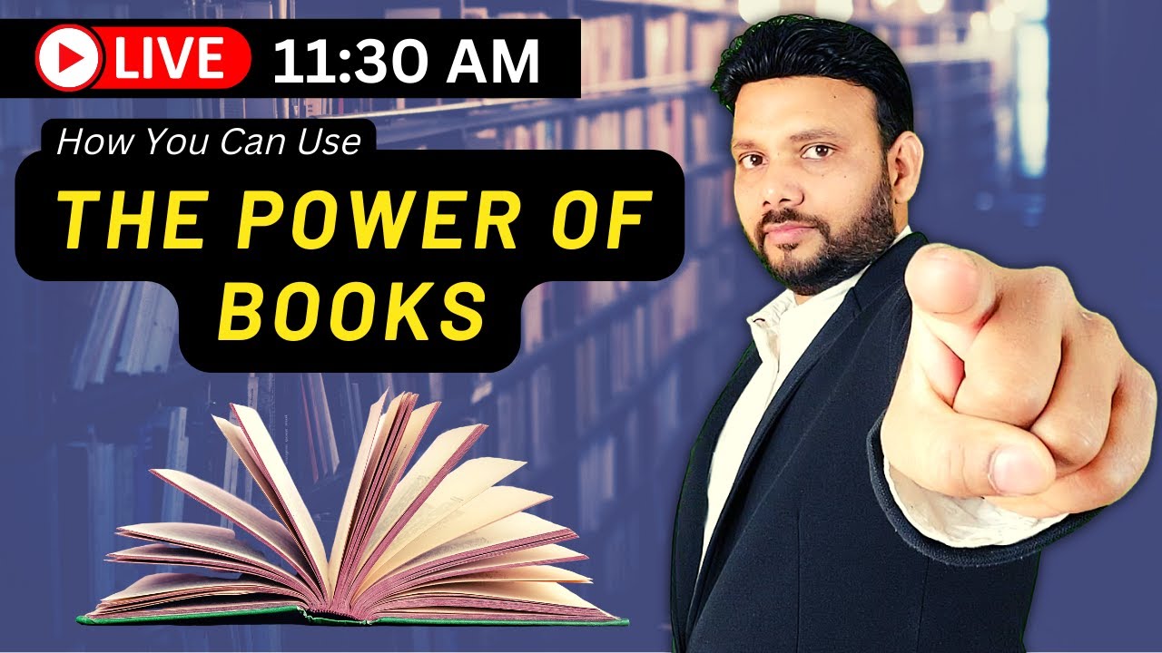 How To Use The Power Of Books | VED - YouTube