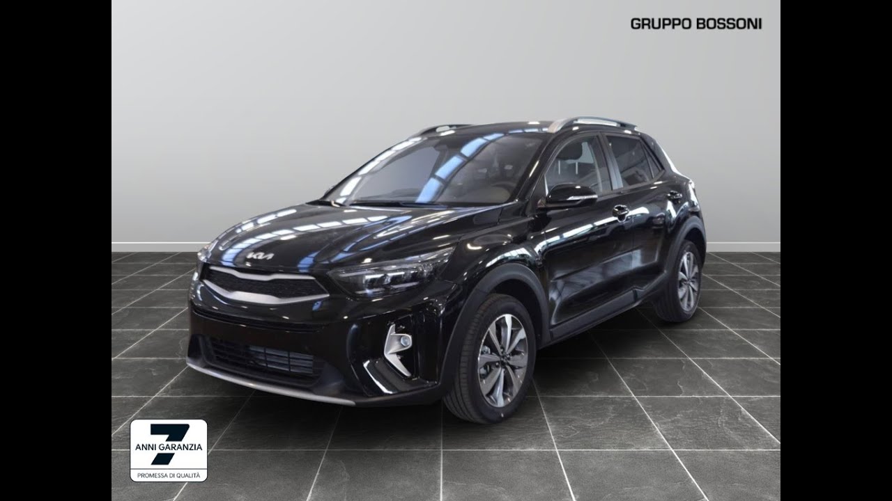 KIA STONIC 1.2 MPI GPL 78CV STYLE SPECIAL EDITION - YouTube