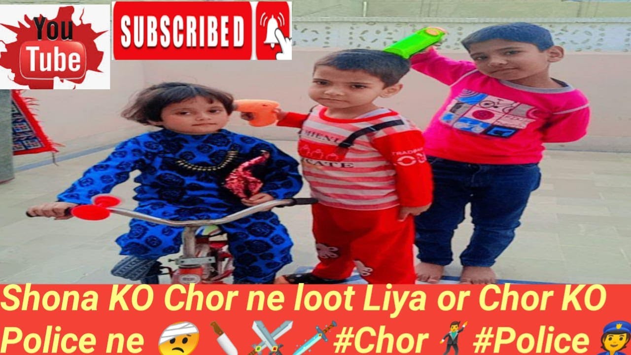 Shona with chor 🥷 police 👮 | chor police game | The police car games ...