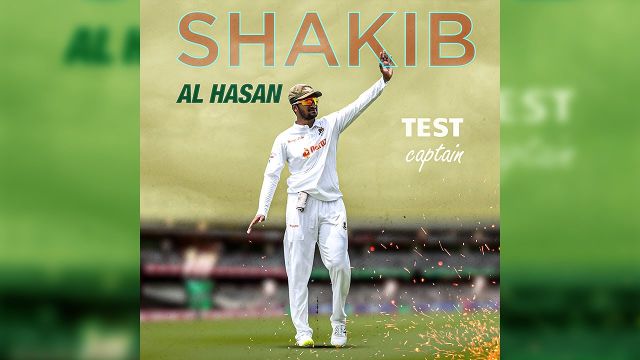 Shakib Al Hasan Poster Design | Graphic Design | Photoshop Design - YouTube