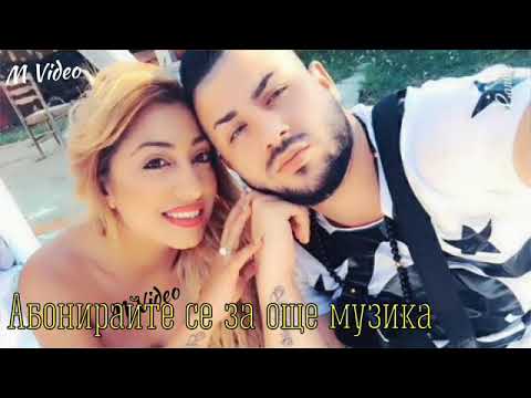 Roksana qk ku4ek 2018