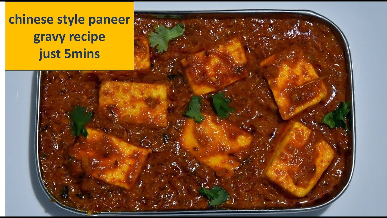 Chinese Style Paneer Gravy Recipe | #dailydiary | easy recipe just ...