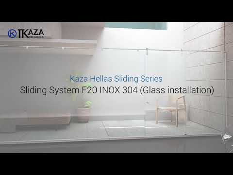Kaza Hellas Sliding Series - Sliding Systems F20 INOX 304 / 8784 & 8783