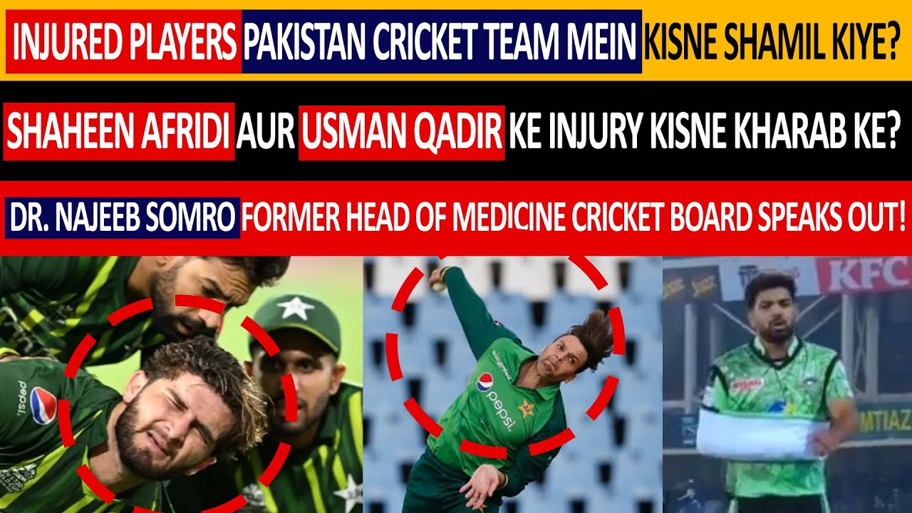 Dr Najeebullah Soomro blasts Selection Committee on selecting injured ...