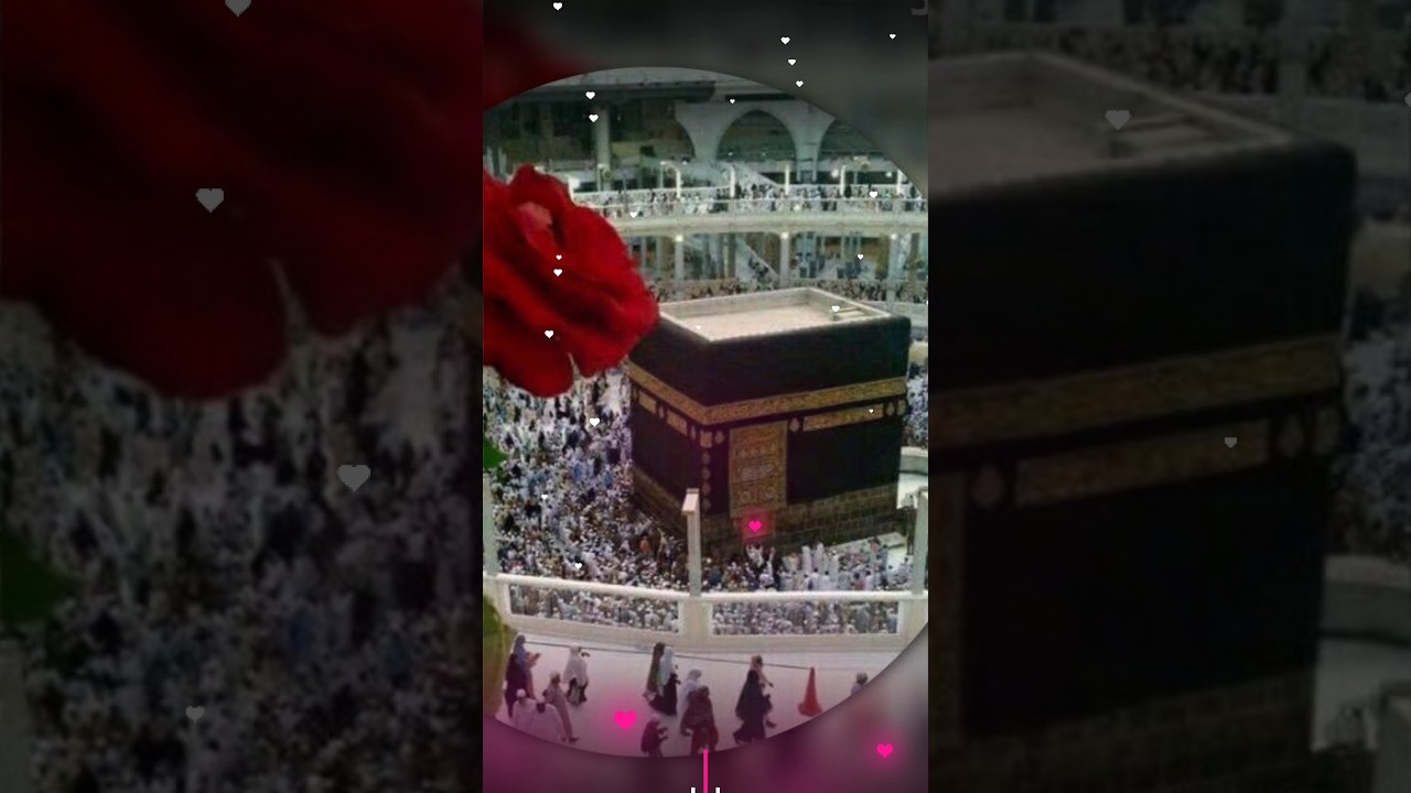 Islamic dpz || khana e kaba beautiful heart touching dpz🥀 - YouTube
