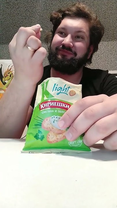 ролик снятый в 5 утра. "кириешки лайт" со вкусом сметана и зелень ...