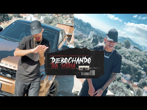 Mc Maneirinho e L7NNON - Debochando da Mídia (Prod. Ian Girão)