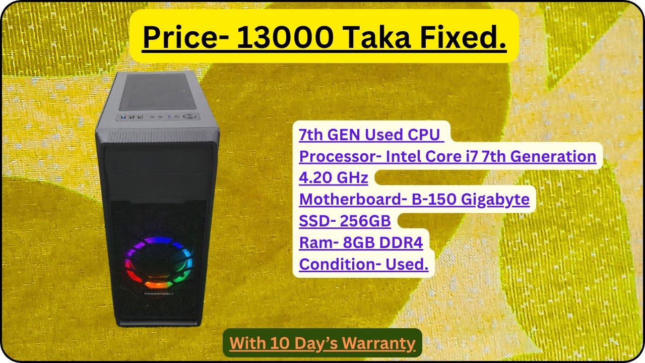 Core i7 7th Gen-CPU-256GB SSD-8GB Ram - YouTube
