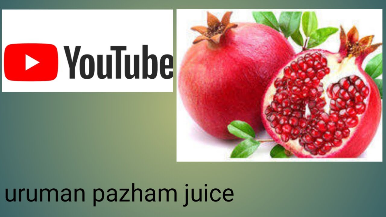 Uruman pazham juice - YouTube