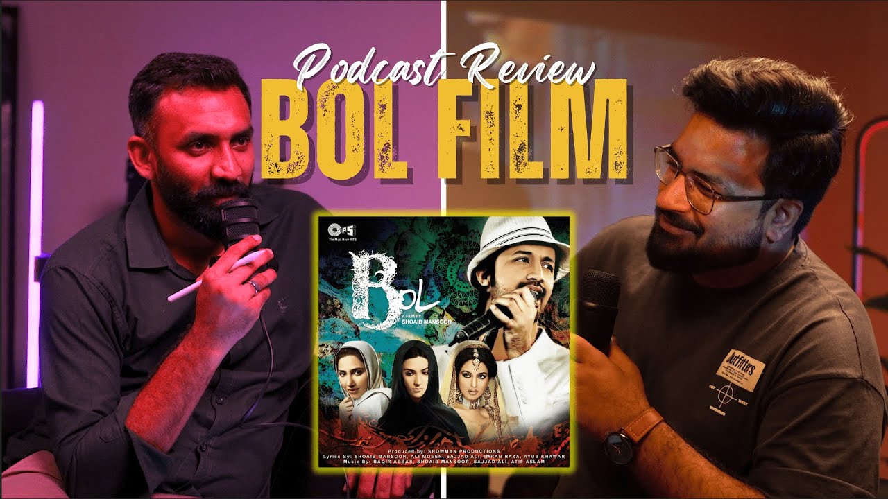Bol Film Honest Film Reviews Abdul Basit And Junaid Mukhtar Youtube