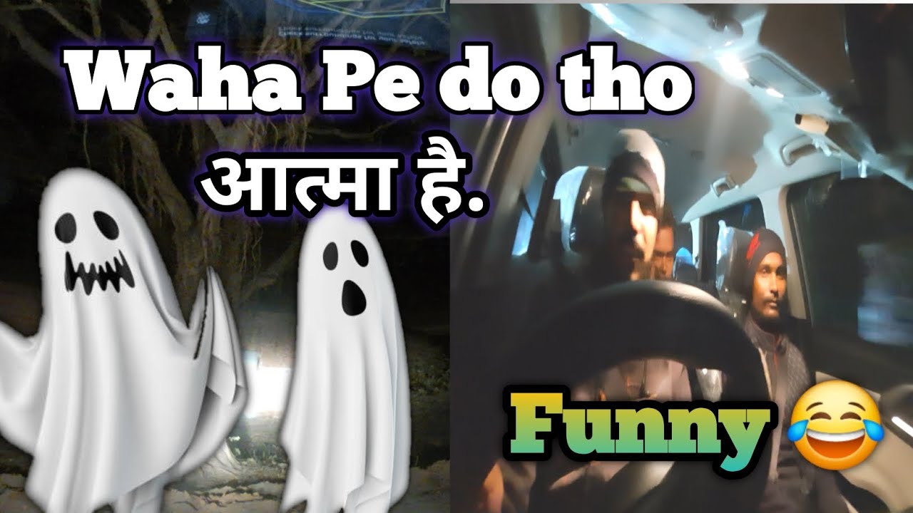 Ghost funny Prank Video ||| Ghost Prank video ||| - YouTube