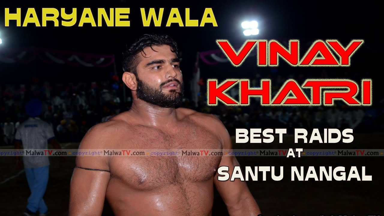 VINAY KHATRI | BEST RAIDS at SANTU NANGAL KABADDI CUP - 2020 - YouTube