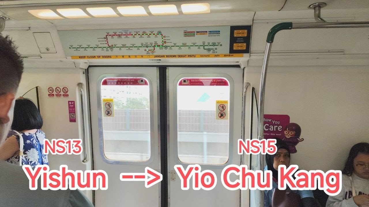 [SMRT][Retired] Kawasaki Heavy Industries (PMSM) C151 [109/110 ...