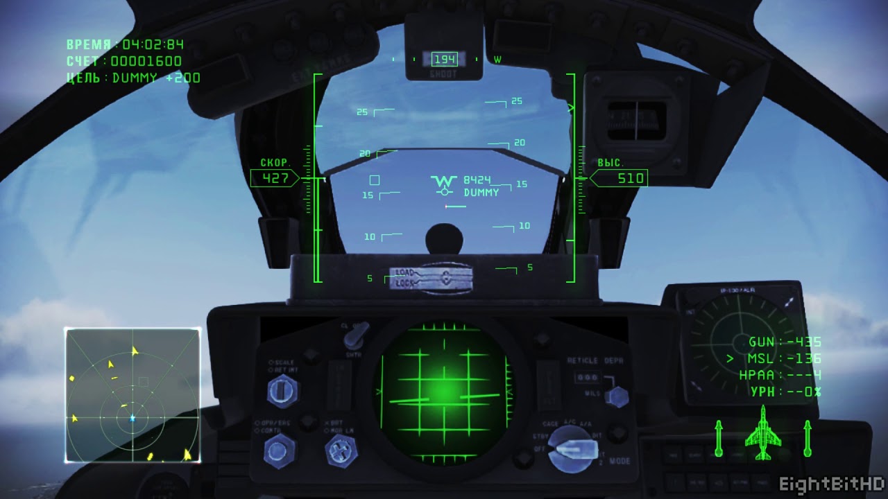 Ace Combat Infinity [PS3] FULL Walkthrough ONLINE MISSION + COMPANY ...