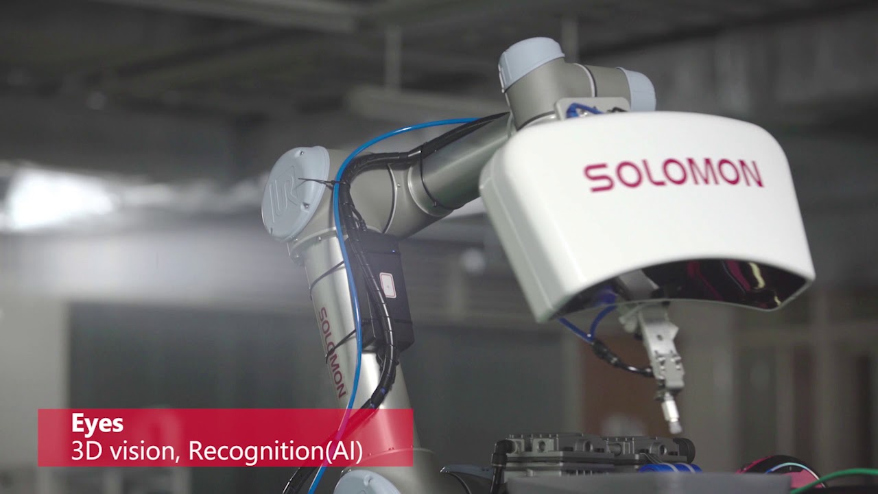 SOLOMON AccuPick Mobile Robot vision mounted on robot with AGV - YouTube